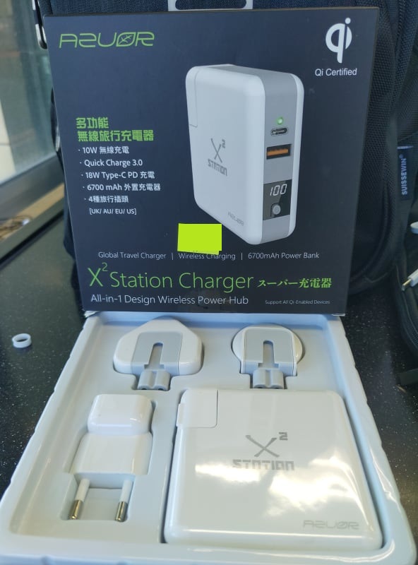All in one Azuor X2 Station Charger*2代 開箱+簡測 - 硬件周邊 - 電腦領域 HKEPC ...