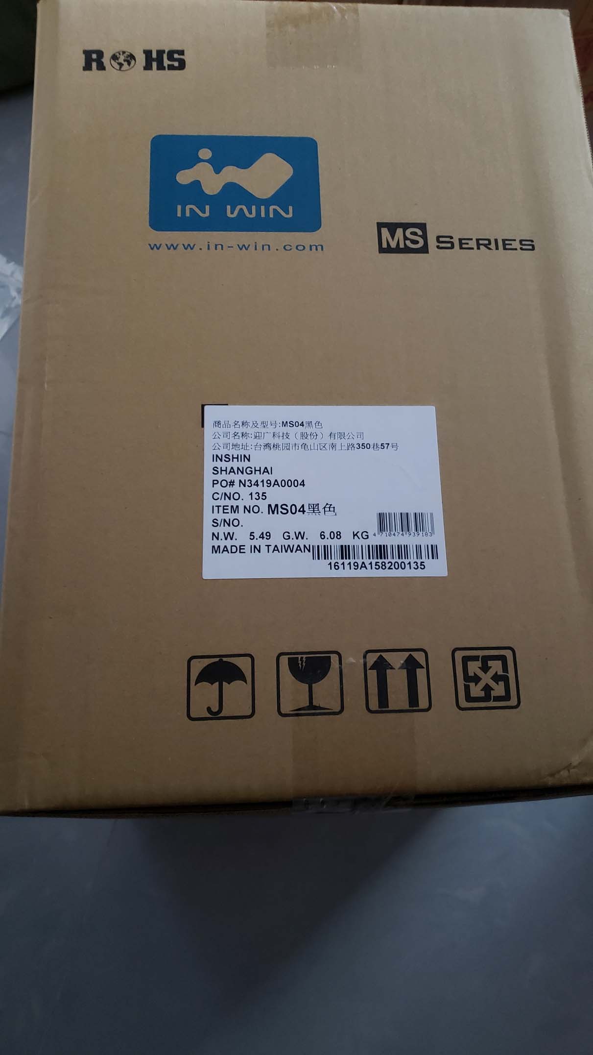 In Win MS04機箱自組NAS 行Unraid - NAS 專集 - 電腦領域 HKEPC Hardware - 全港 No.1 PC討論區