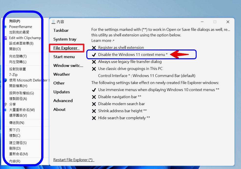 電腦領域 HKEPC Hardware - Powered by Discuz! Board