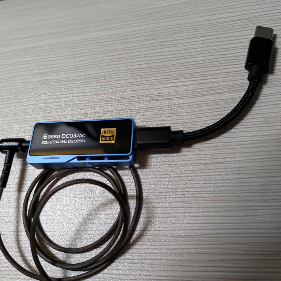 Android USB DAC 獨佔USB輸出，可繞過SRC，Bit-Perfect，完美匹配iBasso DC03PRO - 耳界大開 - 影音領域 - 電腦領域 HKEPC ...