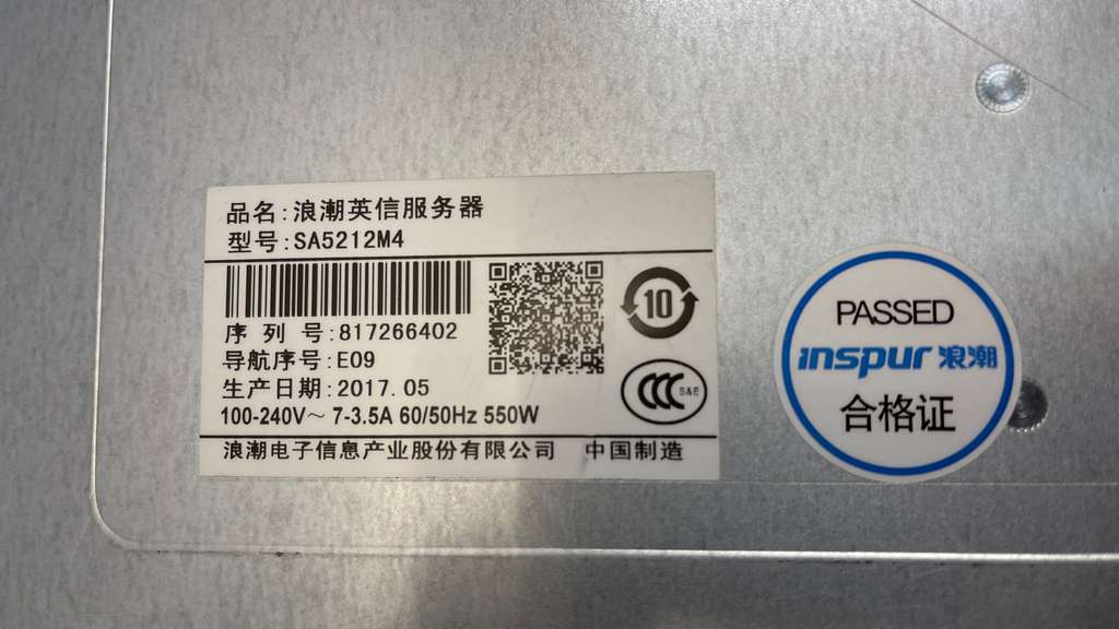 [非家用]垃圾開箱--浪潮SA5212M4 - NAS 專集 - 電腦領域 HKEPC Hardware - 全港 No.1 PC討論區