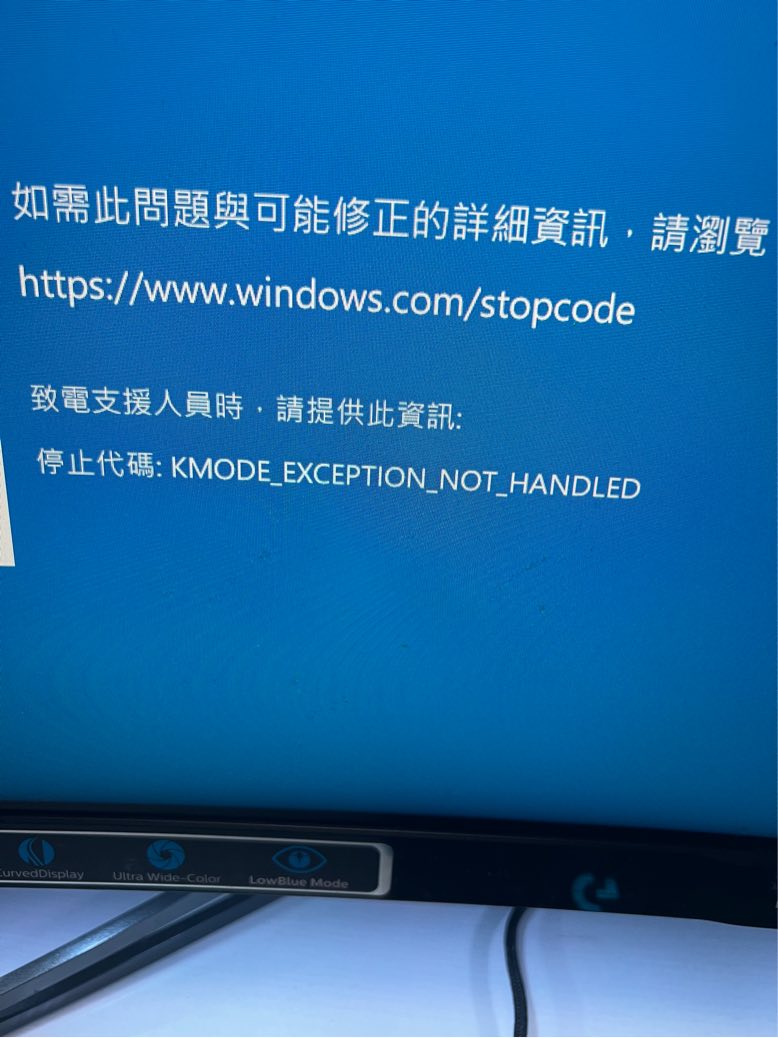 人生第一次藍畫面求救 - 系統故障 - 電腦領域 HKEPC Hardware - 全港 No.1 PC討論區