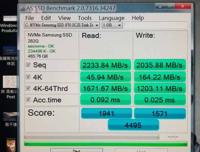 SSD 4K對齊??? - 固態硬碟 - 儲存燒錄 - 電腦領域 HKEPC Hardware - 全港 No.1 PC討論區