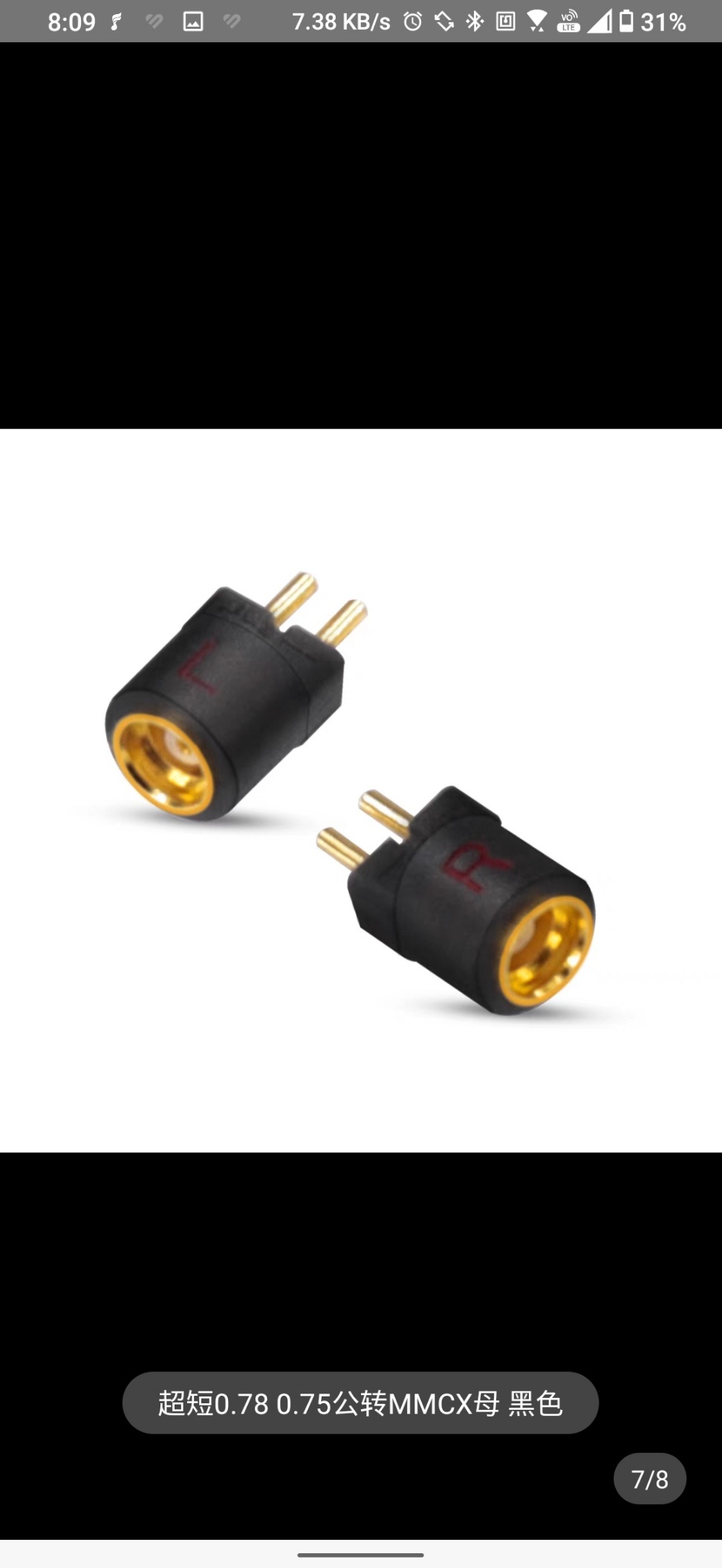 請推介藍牙耳機 - 耳界大開 - 影音領域 - 電腦領域 HKEPC Hardware - 全港 No.1 PC討論區