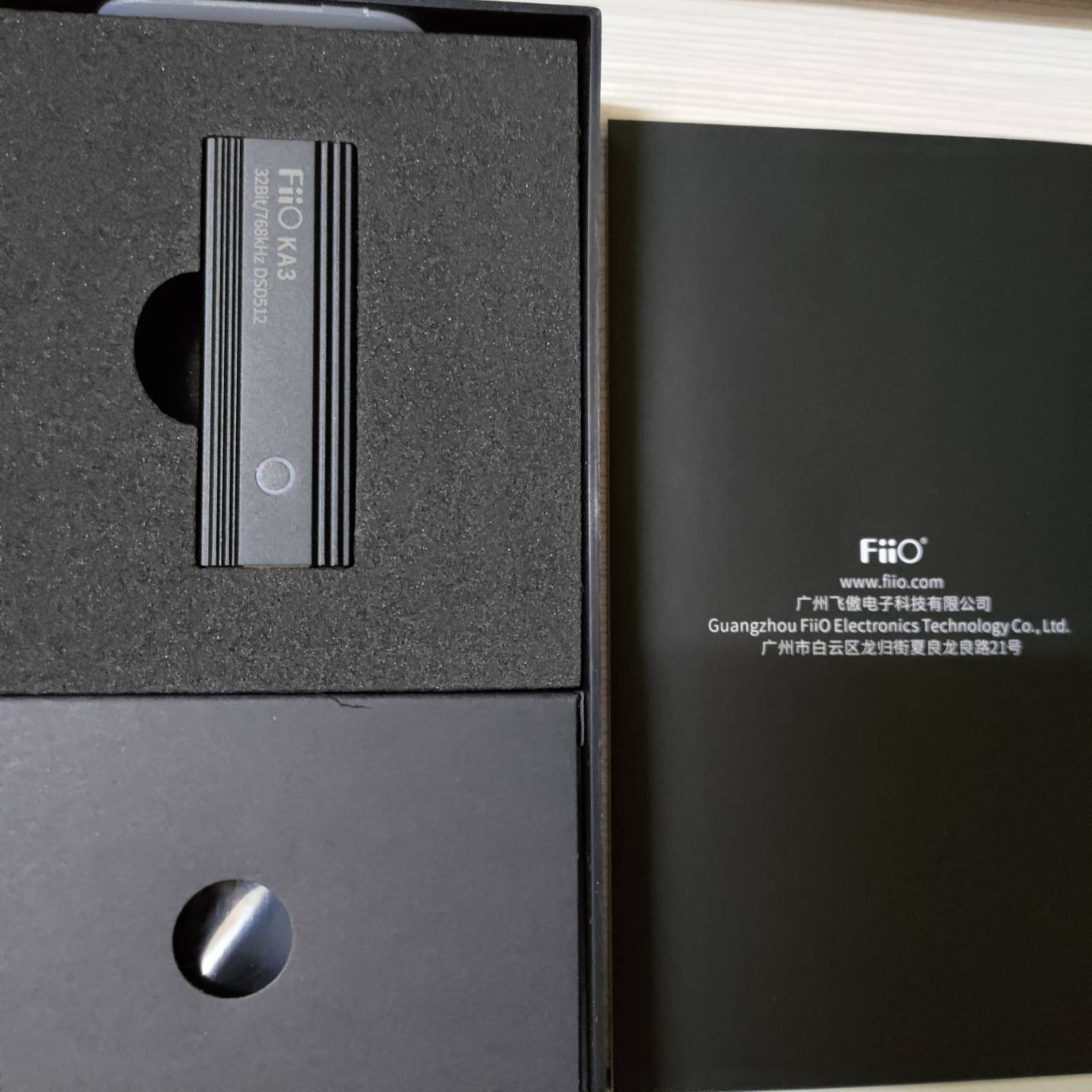遲來的開箱：FiiO KA3 完勝 iBasso DC06 - 耳界大開 - 影音領域 - 電腦領域 HKEPC Hardware - 全港 ...