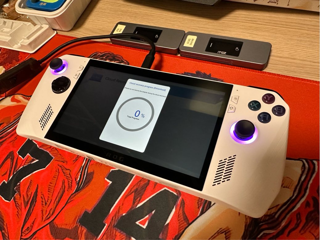 牙石都話出手提機？？ - 電玩硬件 - 電腦領域 HKEPC Hardware - 全港 No.1 PC討論區