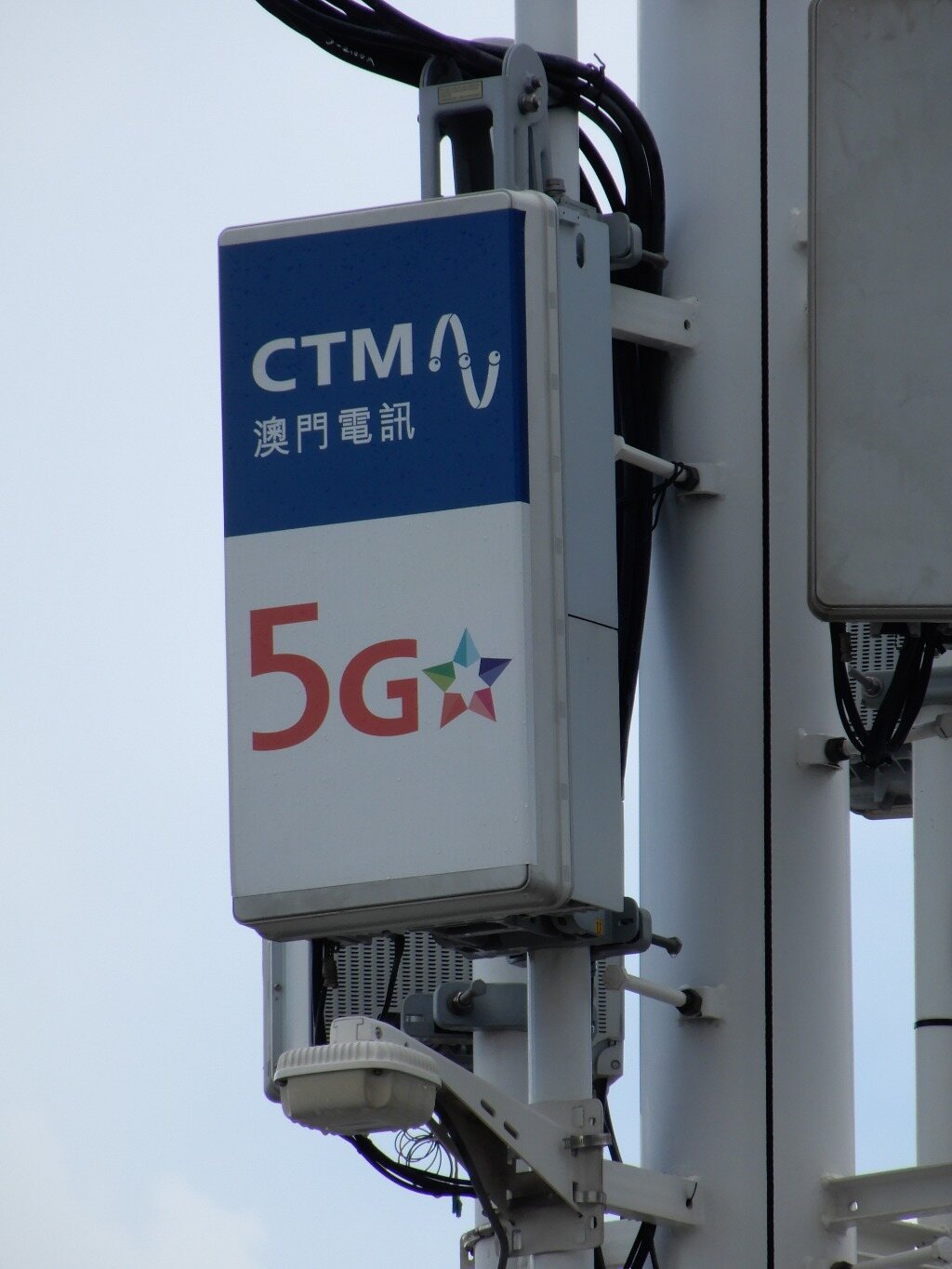 CTM澳門電訊基站 - 電訊網絡 - 電腦領域 HKEPC Hardware - 全港 No.1 PC討論區