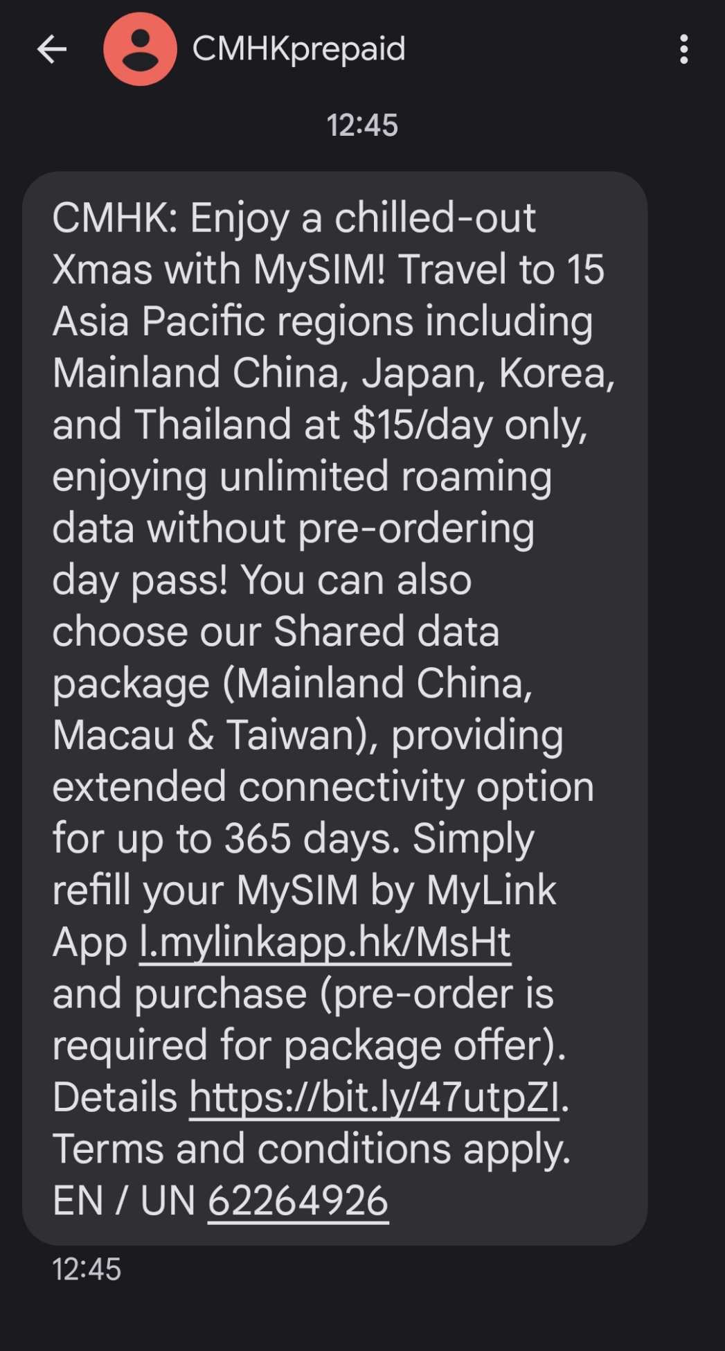 好貴 CMHK 4g Mysim 漫遊 plan - 電訊網絡 - 電腦領域 HKEPC Hardware - 全港 No.1 PC討論區