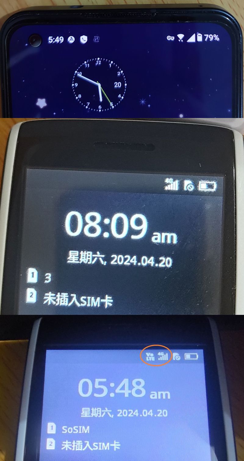3 HK 萬能卡(esim, 漫遊收sms,MNP,volte分鐘任打，補咭) ... - 電訊網絡 - 電腦領域 HKEPC ...