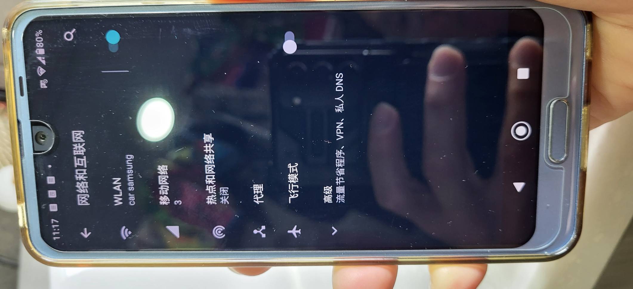 3 HK 萬能卡(esim, 漫遊收sms,MNP,volte分鐘任打，補咭) ... - 電訊網絡 - 電腦領域 HKEPC ...