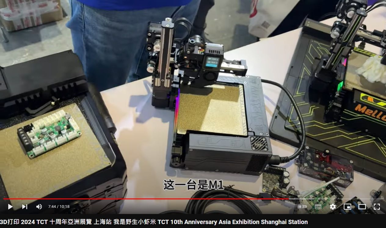 3d Mellow M1 - 立體製作空間 - 電腦領域 HKEPC Hardware - 全港 No.1 PC討論區