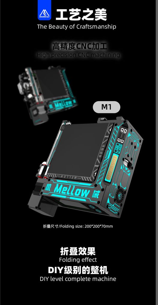 3d Mellow M1 - 立體製作空間 - 電腦領域 HKEPC Hardware - 全港 No.1 PC討論區