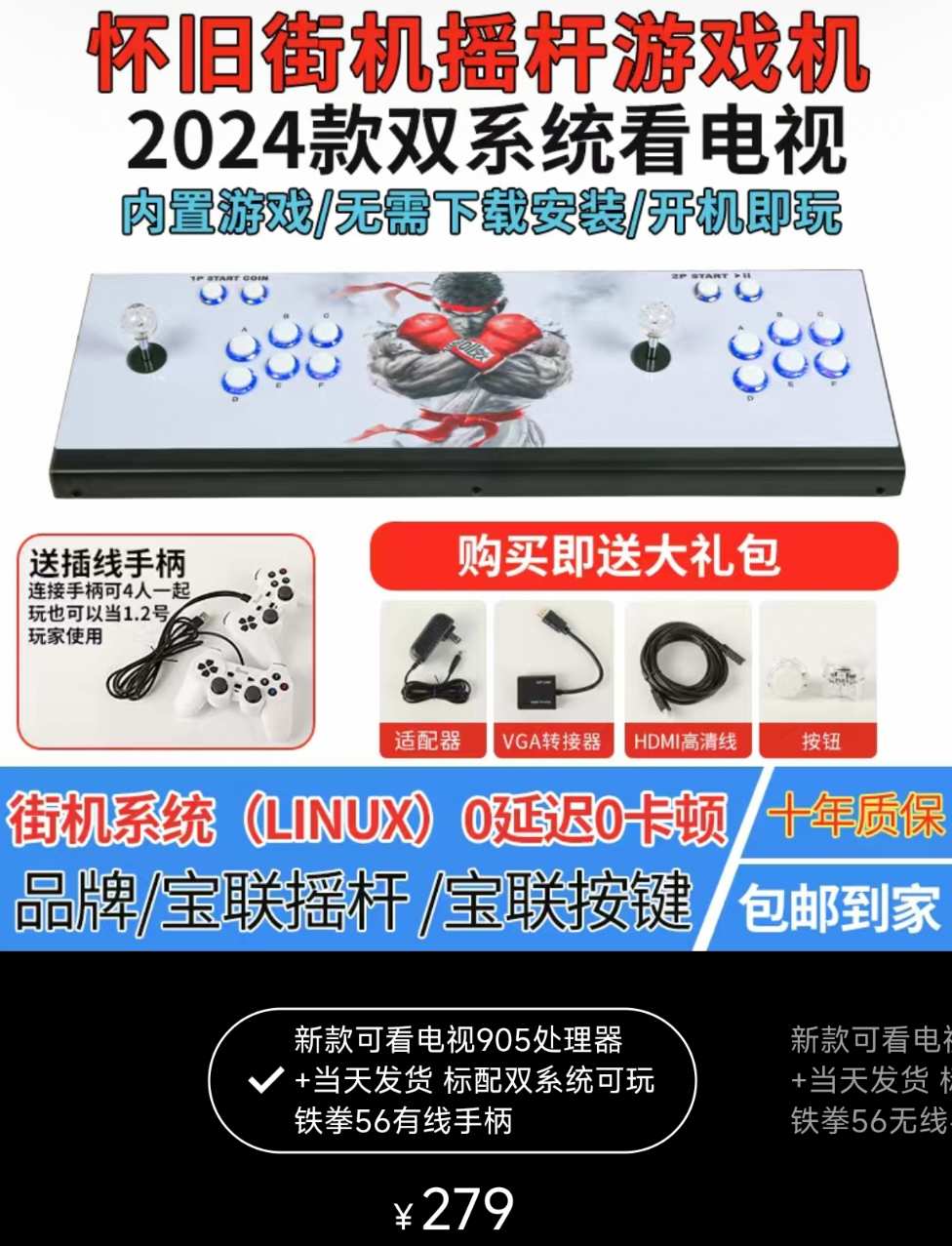 DOSBox / DOSBox-X 完美執行 16-bit DOS program - Windows 探索 - 電腦領域 HKEPC ...