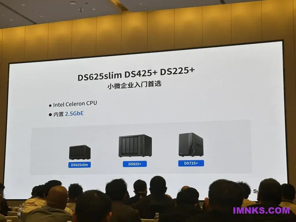 S記嘅2.5Gbe款終於出世 - NAS 專集 - 電腦領域 HKEPC Hardware - 全港 No.1 PC討論區