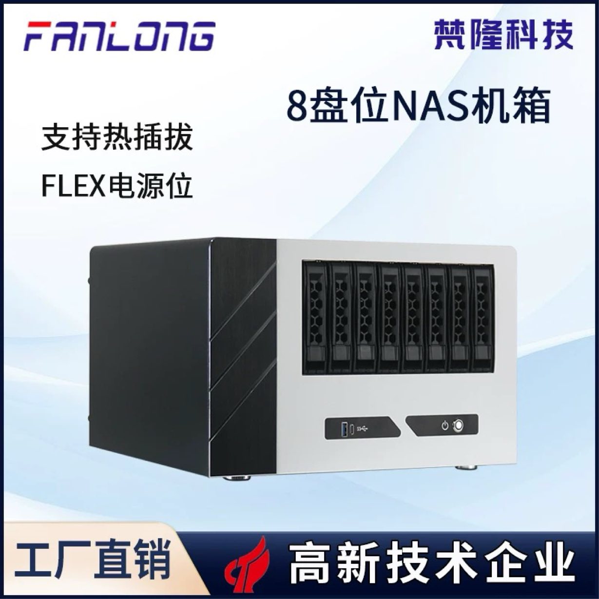 Synology 未來性討論 - NAS 專集 - 電腦領域 HKEPC Hardware - 全港 No.1 PC討論區