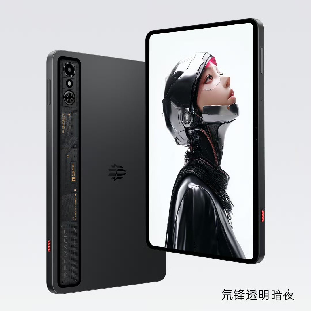 2025年細平板集中討論區 （紅米K Pad 2799起 6月27日開賣） - 平板電腦 - 電腦領域 HKEPC Hardware - 全港 ...