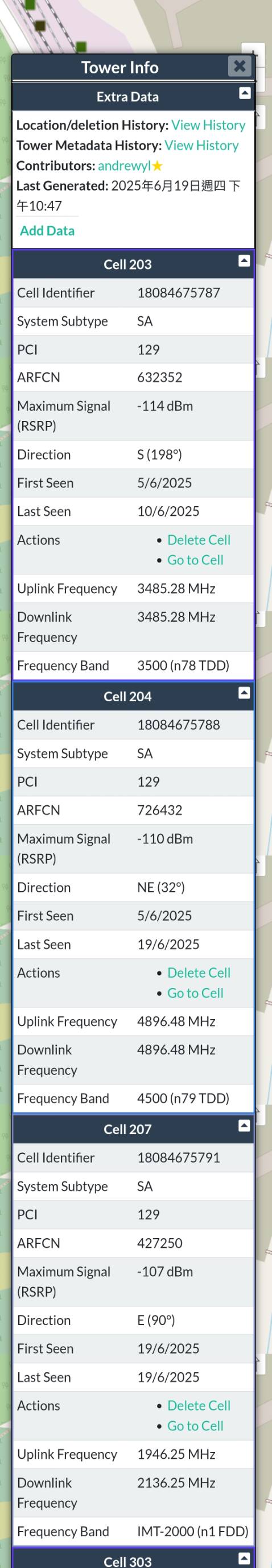 錦上路車廠一帶接收終於會喺今年第三季搞掂 - 電訊網絡 - 電腦領域 HKEPC Hardware - 全港 No.1 PC討論區