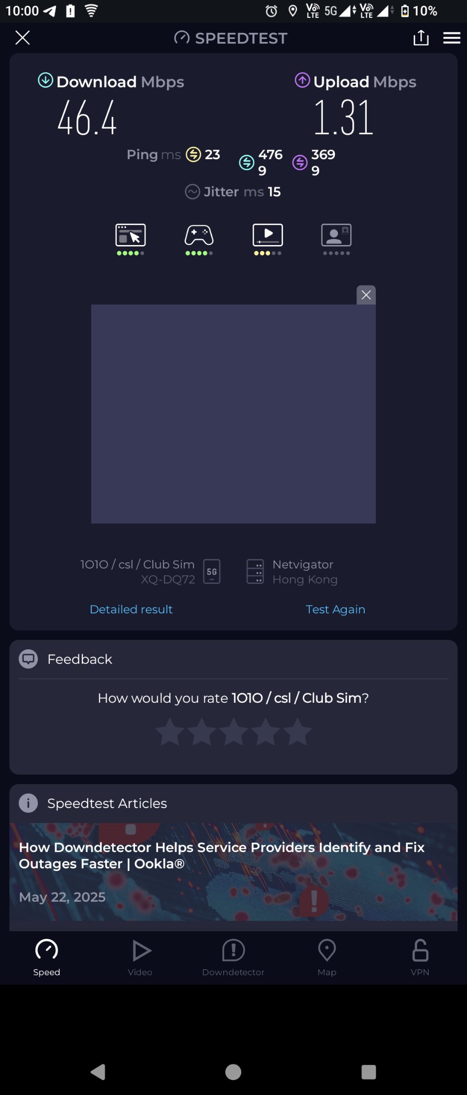 csl.速度測試 - 電訊網絡 - 電腦領域 HKEPC Hardware - 全港 No.1 PC討論區
